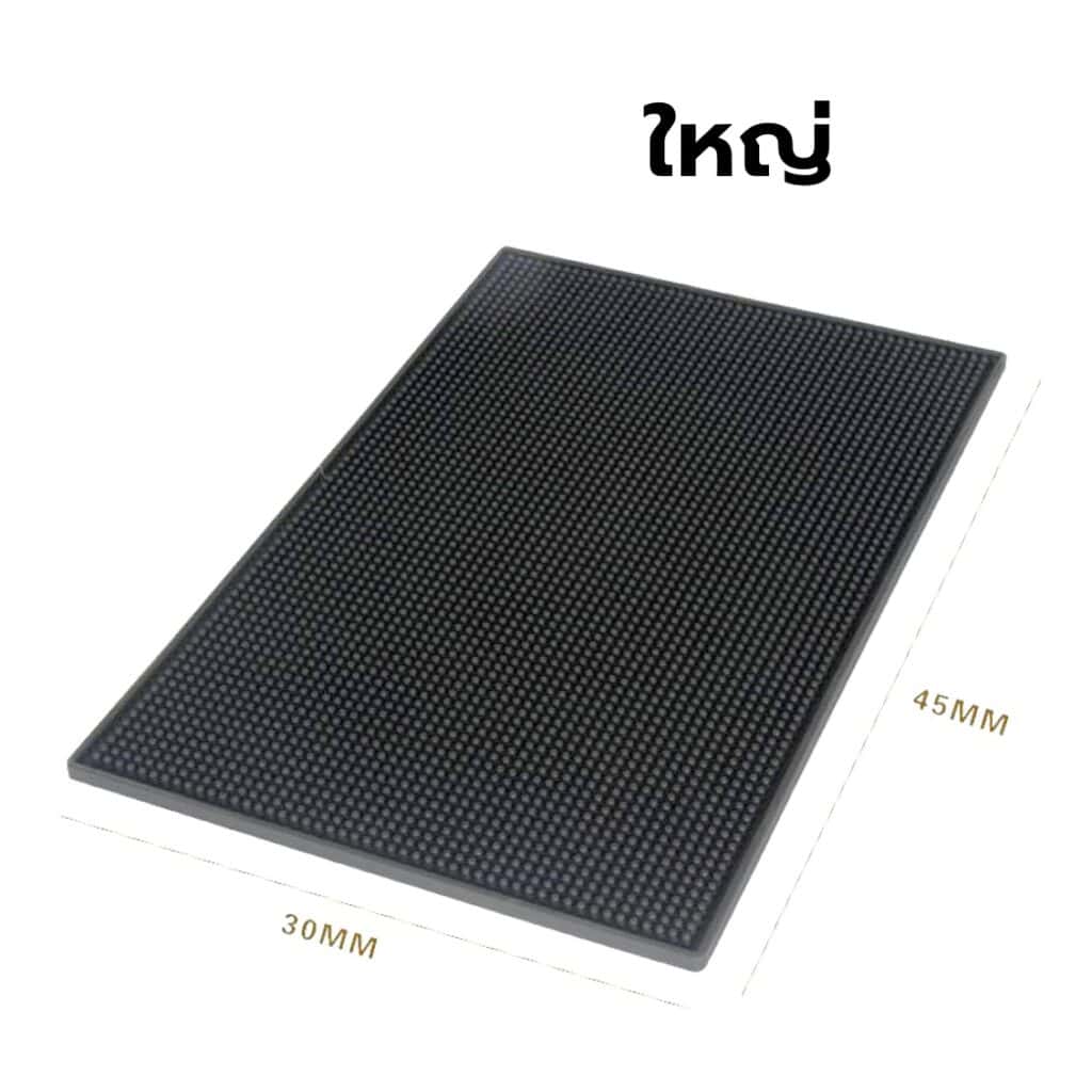 Bar Mat ยางรองบนบาร์ – Coffee Boulevard